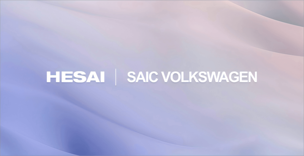 Hesai and SAIC Volkswagen Sign New Partnership on Automotive Lidar ...